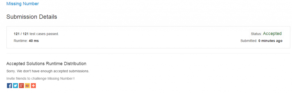 [leetcode] Missing Number - Bo Song